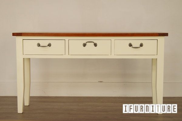 MACQUARIE Hall Table in Two Tone Color