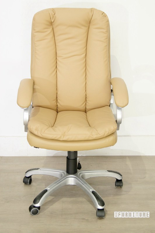 MAGNUM Executive Office Chair in Beige Color
