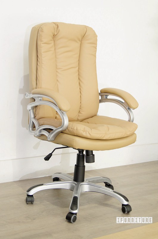 MAGNUM Executive Office Chair in Beige Color