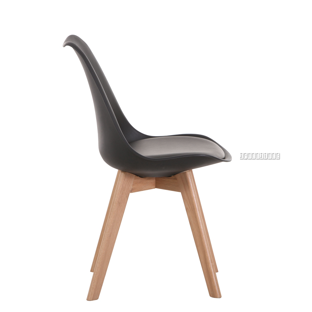 EFRON Dining Chair (Multiple Colours)