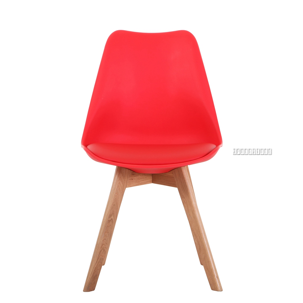 EFRON Dining Chair (Multiple Colours)
