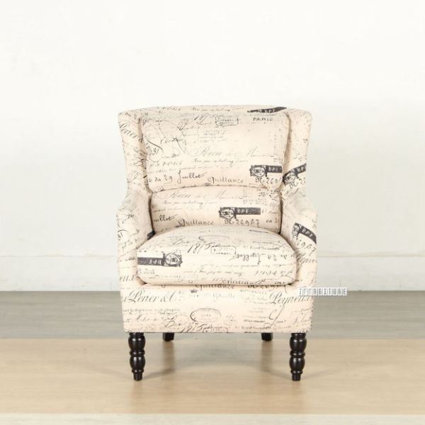 HORTON Lounge Chair *Pattern Fabric