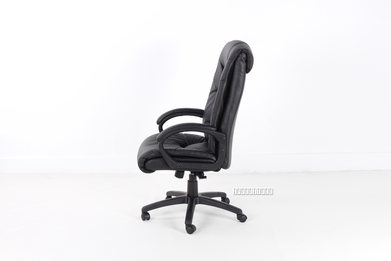 RANDO Office Chair *Cowhide