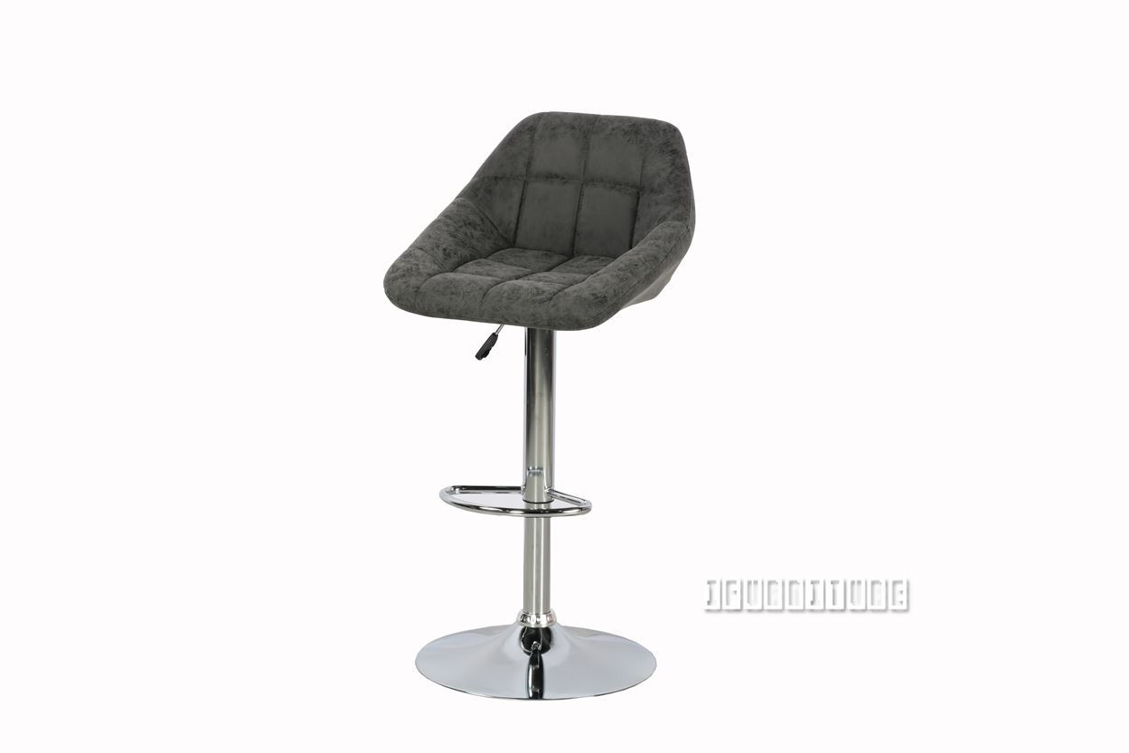Raffles Adjustable Swivel Gas Lift Bar Stool (Brown/Grey)