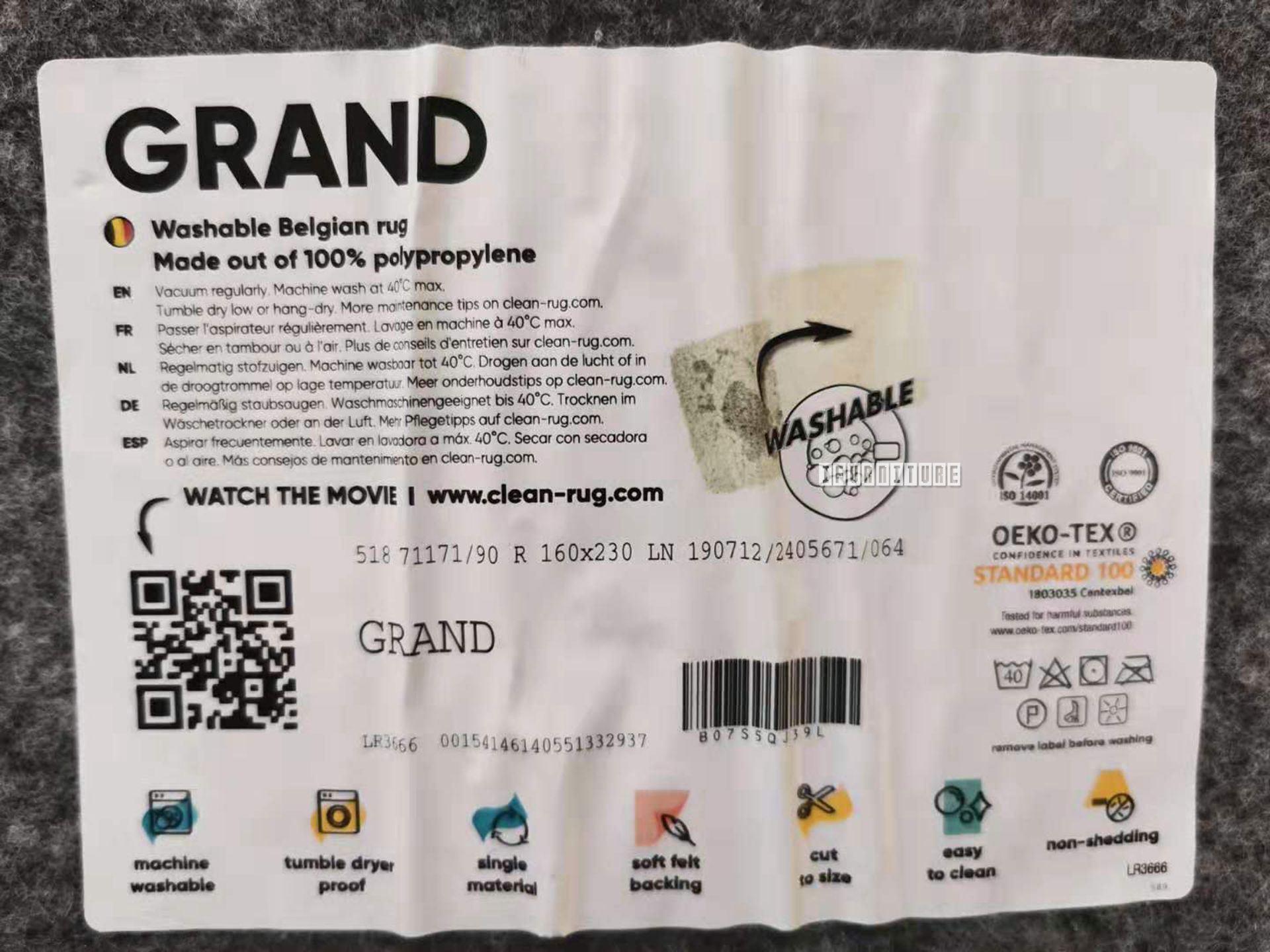 Grand 120/160/200 Indoor Rug-Made In Belgium *Beige - 160*230