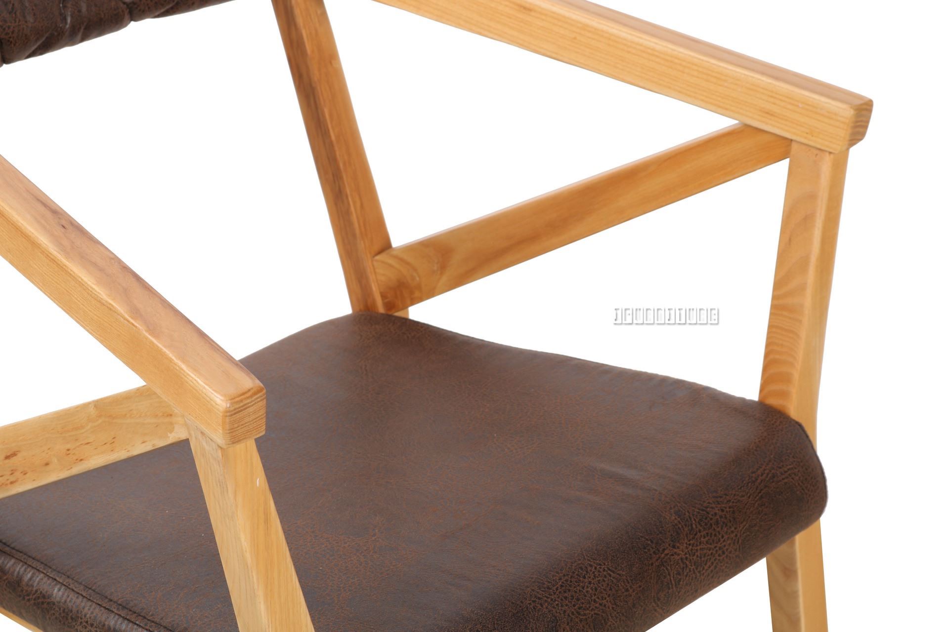 Arcade Dining Chair *Solid Oak