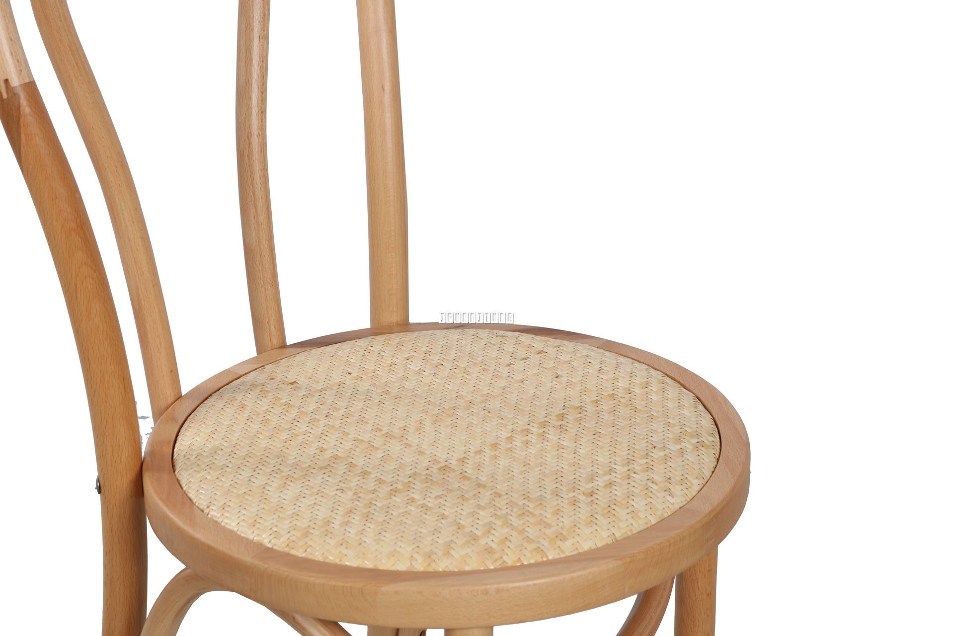 RAYMON Solid Beech Dining Chair with Rattan Seat (Natural)
