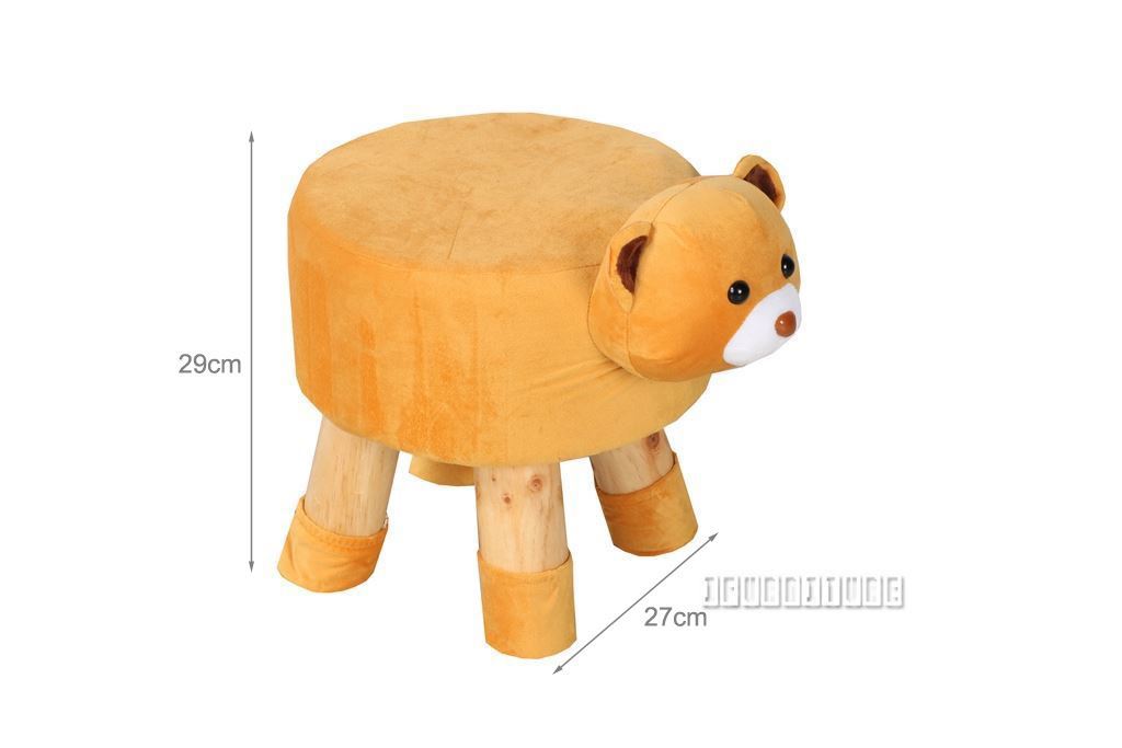 PLUSH ANIMAL Foot Stool (Small Bear)