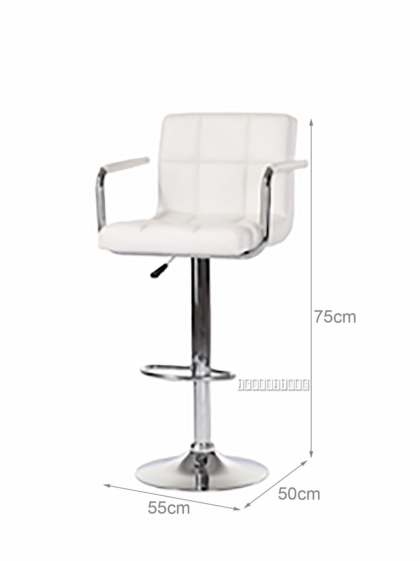 TITAN Adjustable Swivel Gas Lift Bar Chair (White)