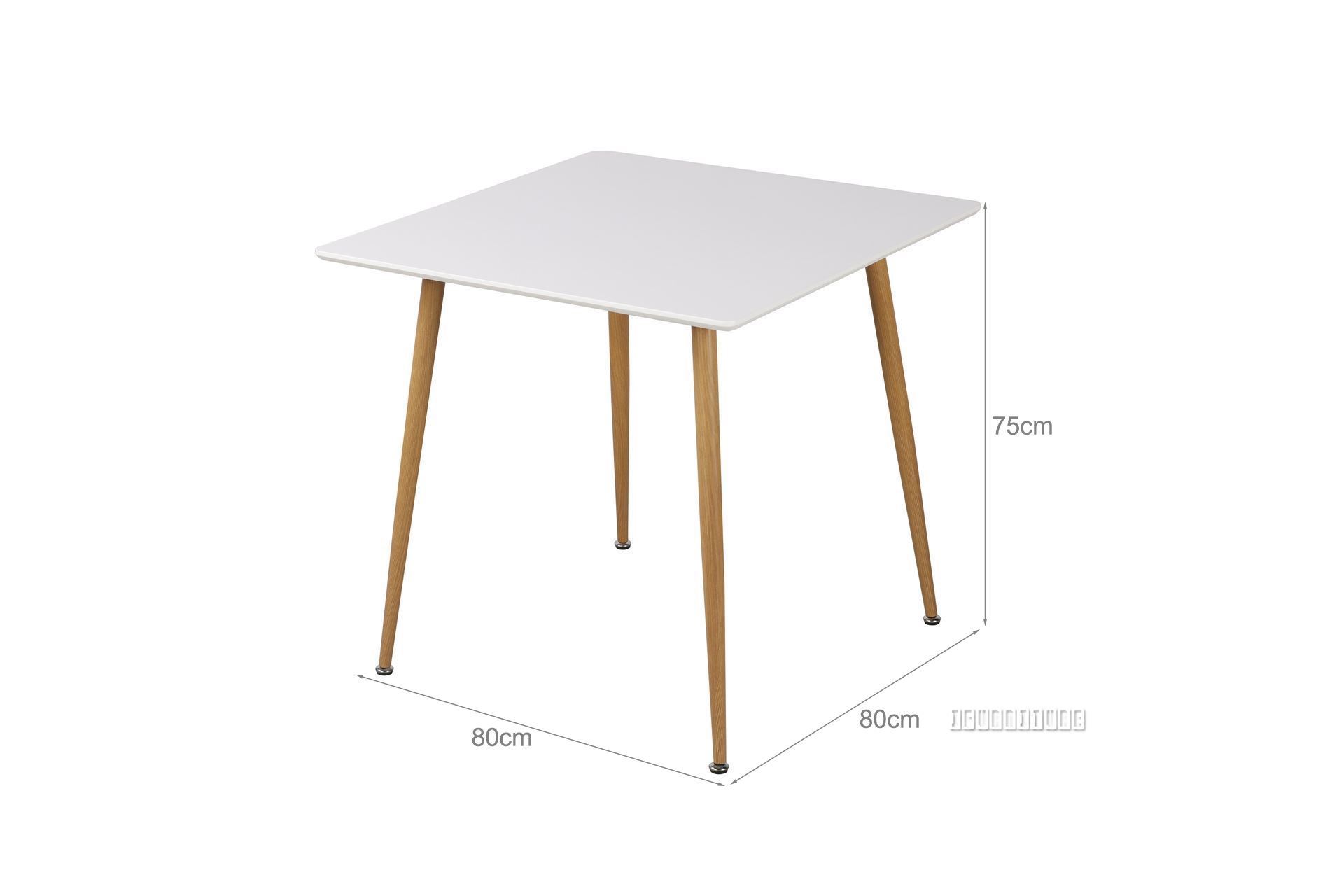 OSLO Square Dining Table (80x80)*White