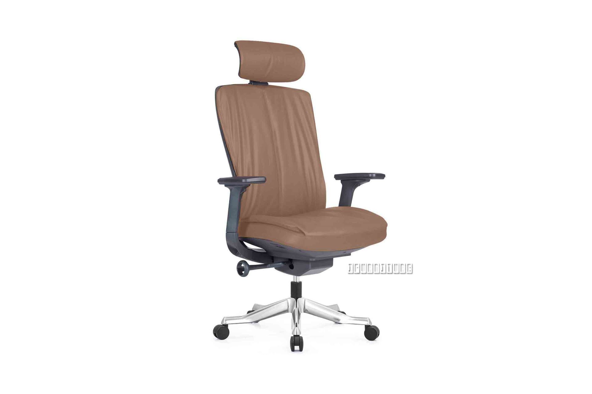 MARKUS Ergonomic Office Chair (Brown)