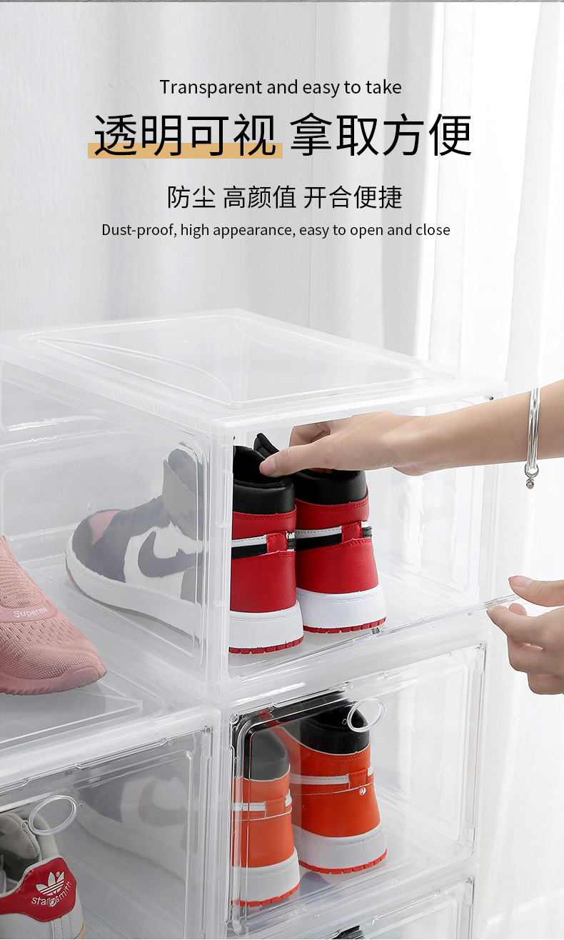 MONOLA Hard Shell Large Size Stackable Shoe Storage Box - Single