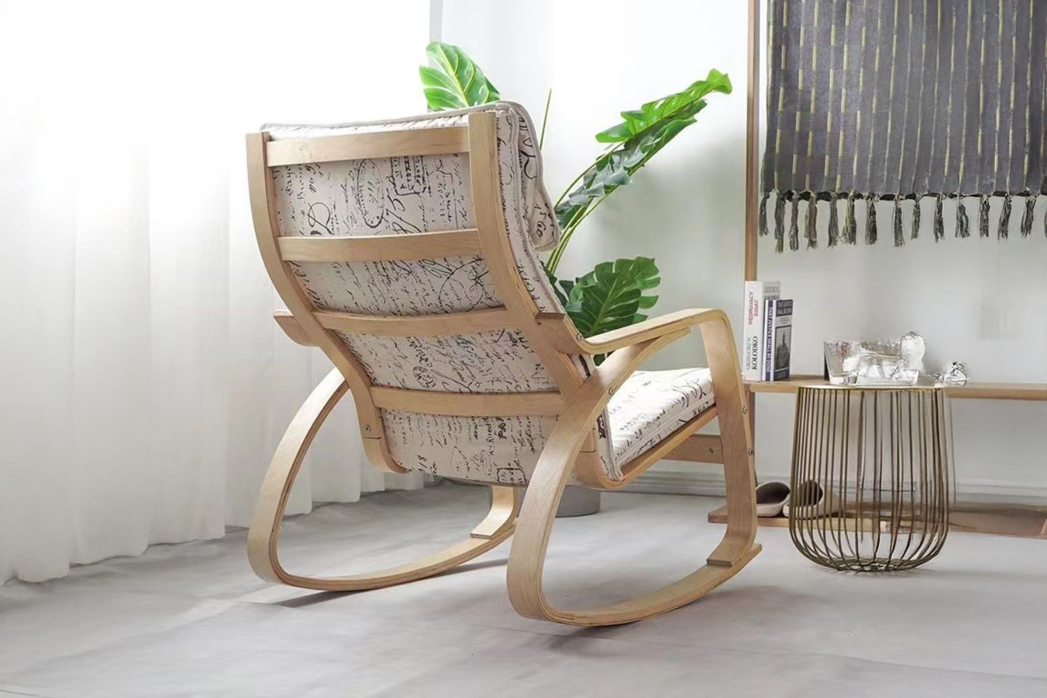 POZY Rocking Chair (Beige)