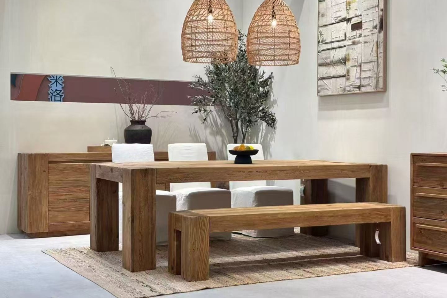 NORDWOOD 220 Reclaimed Pine Wood Bench